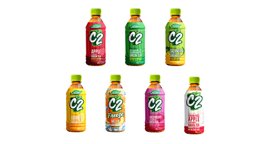 C2 Win It! Summer Promo