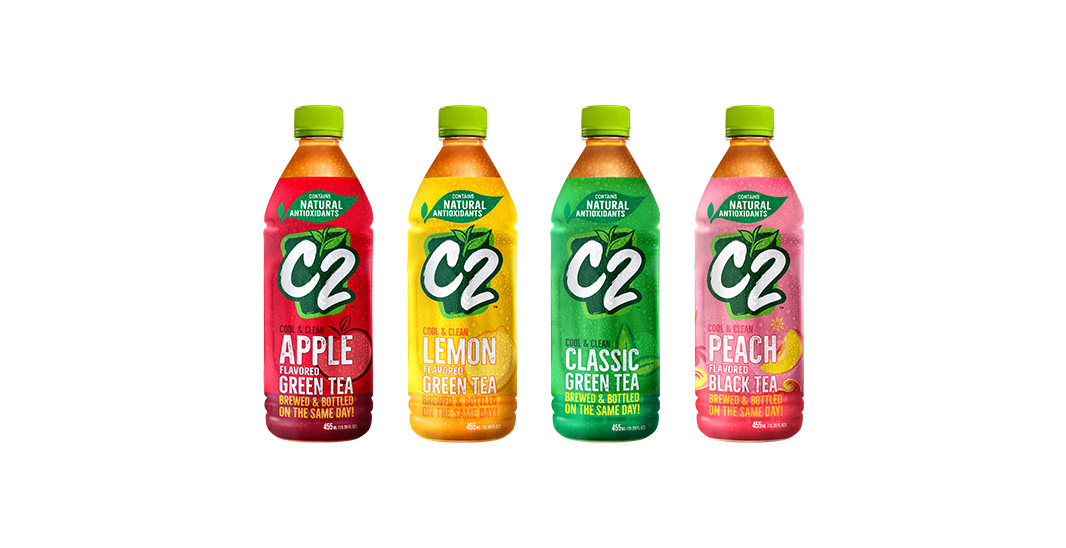 C2 Win It! Summer Promo